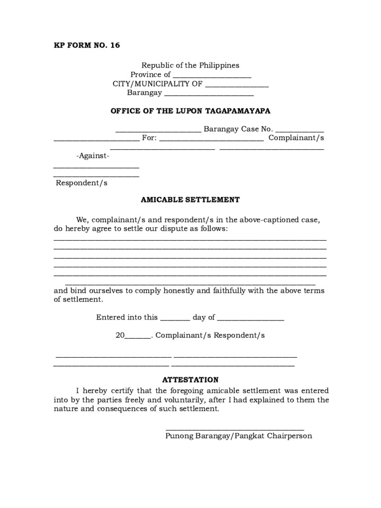 KP Form 16 | PDF