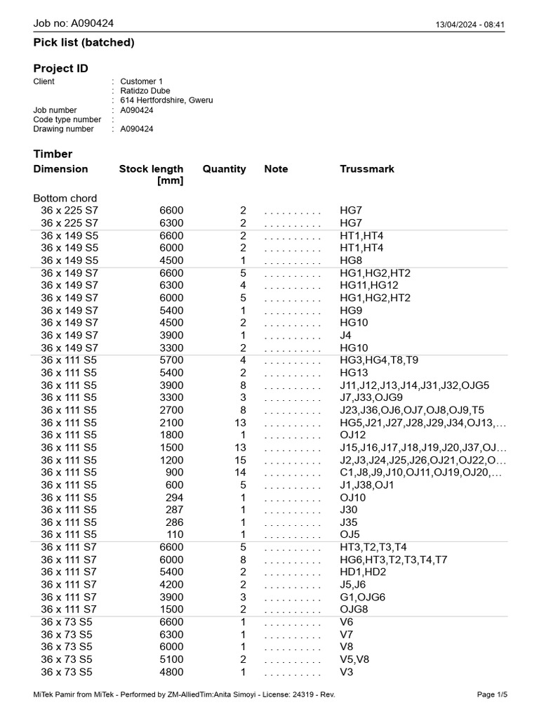 Pick List (Batched) - 1-1 | PDF