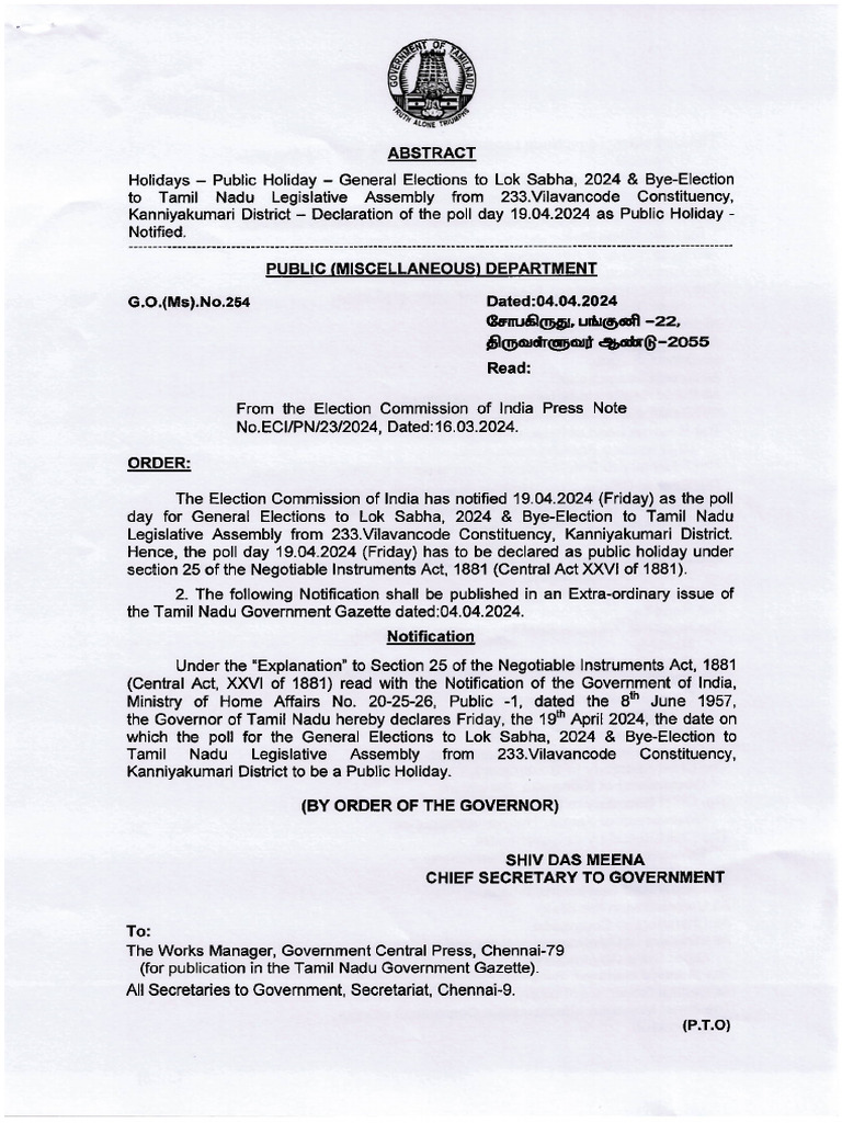 G.O Ms No.254 DT 4.4.24 | PDF