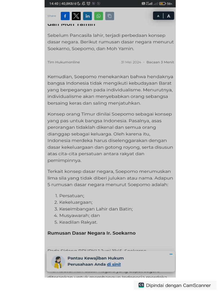 Pakc PDFFFFF | PDF