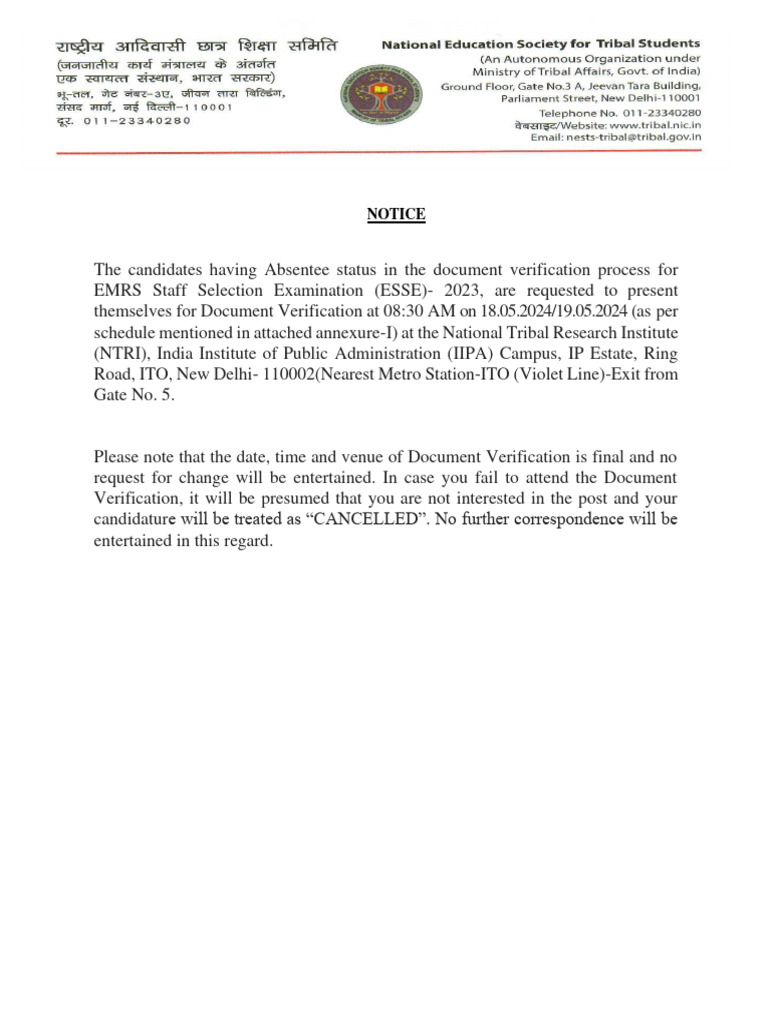 List of Absent Candidates To Submit Requisite Documents For Document ...