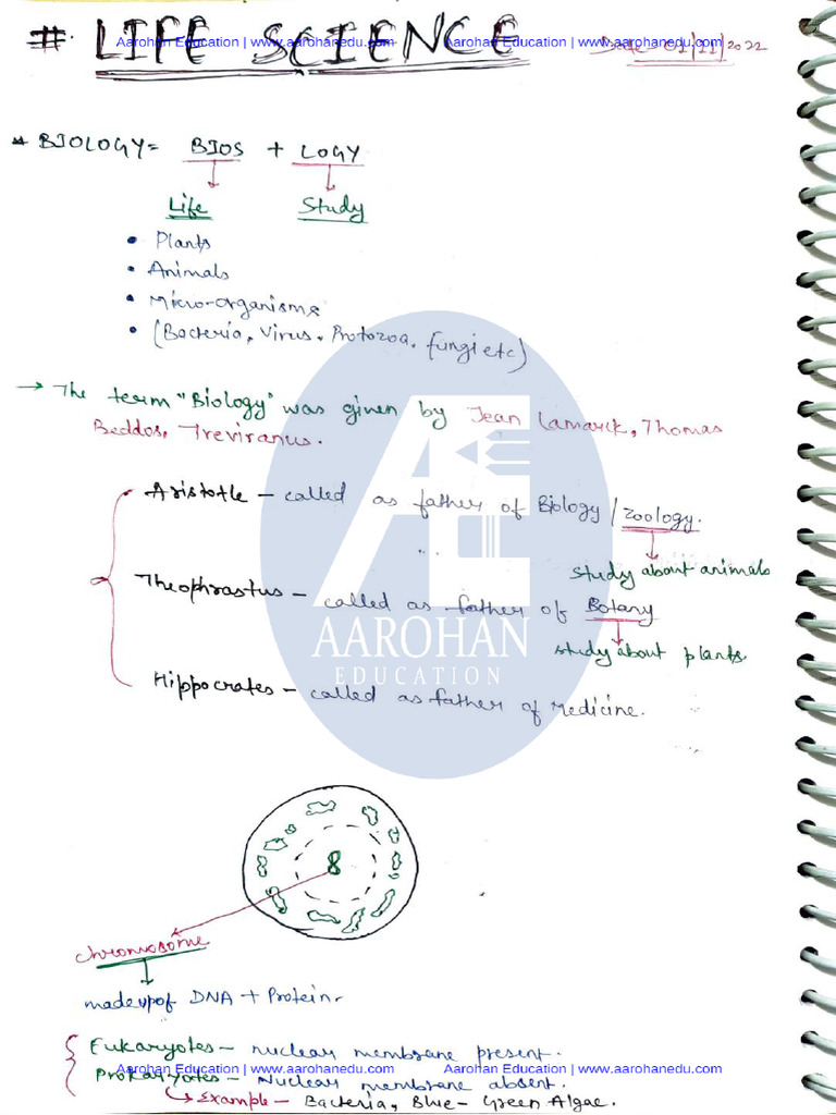Life Science Notes by Saurabh Pandey (2022-23) | PDF