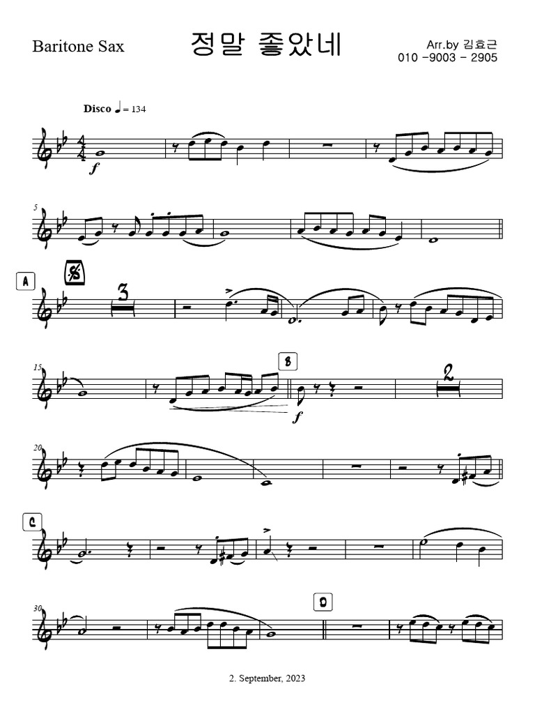 Baritone Sax | PDF