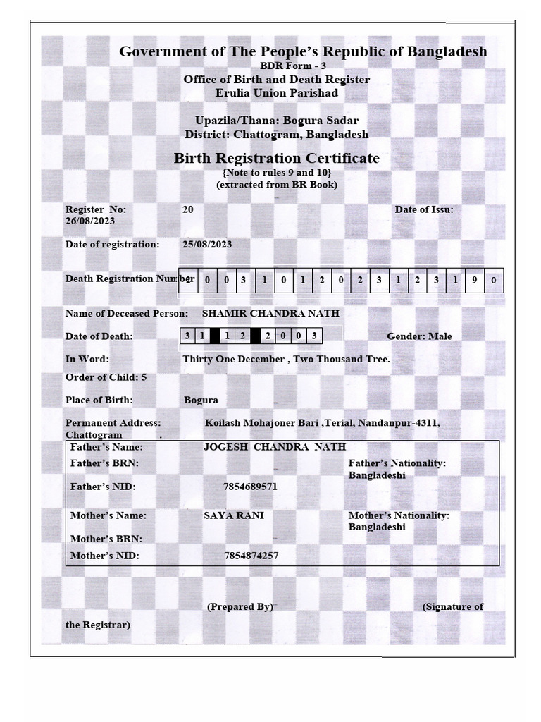 Birth Register Formate | PDF