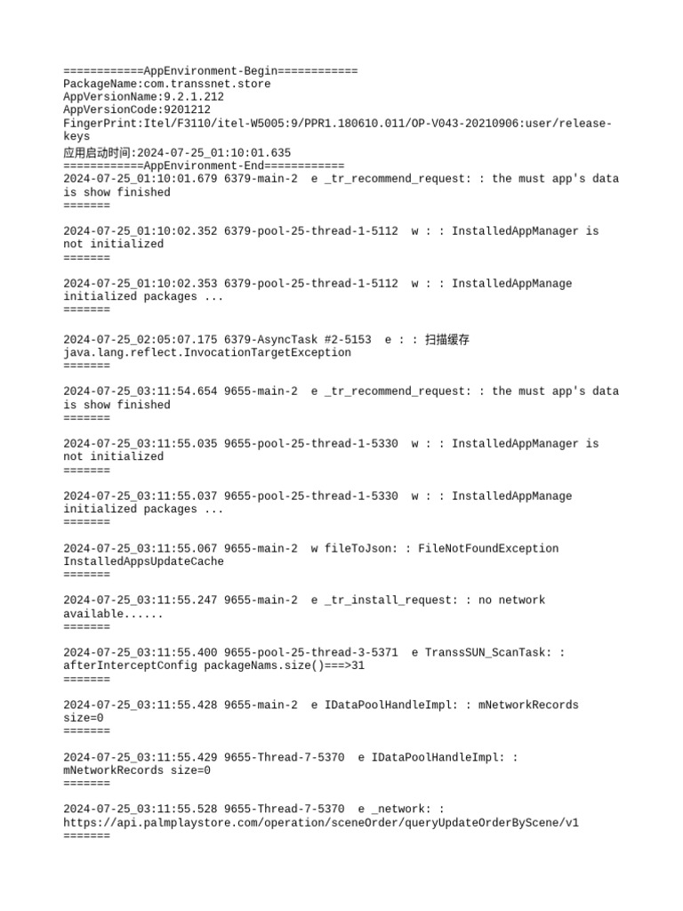 2024-07-25 Biz Main | PDF | System Software | Software