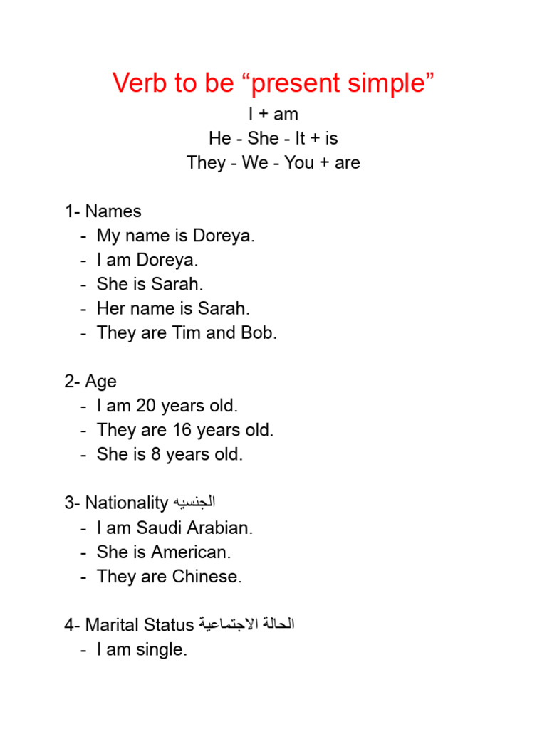 Verb To Be "Present Simple" | PDF | Language Arts & Discipline