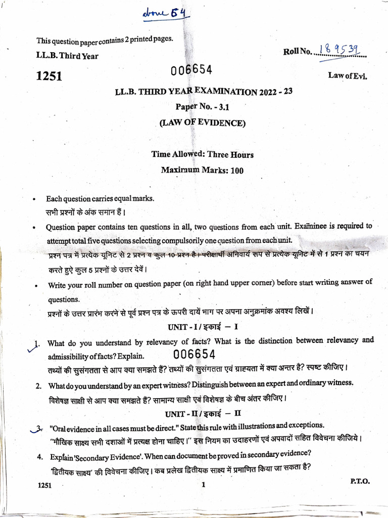 Wa0000 | PDF | Bail | Arrest Warrant