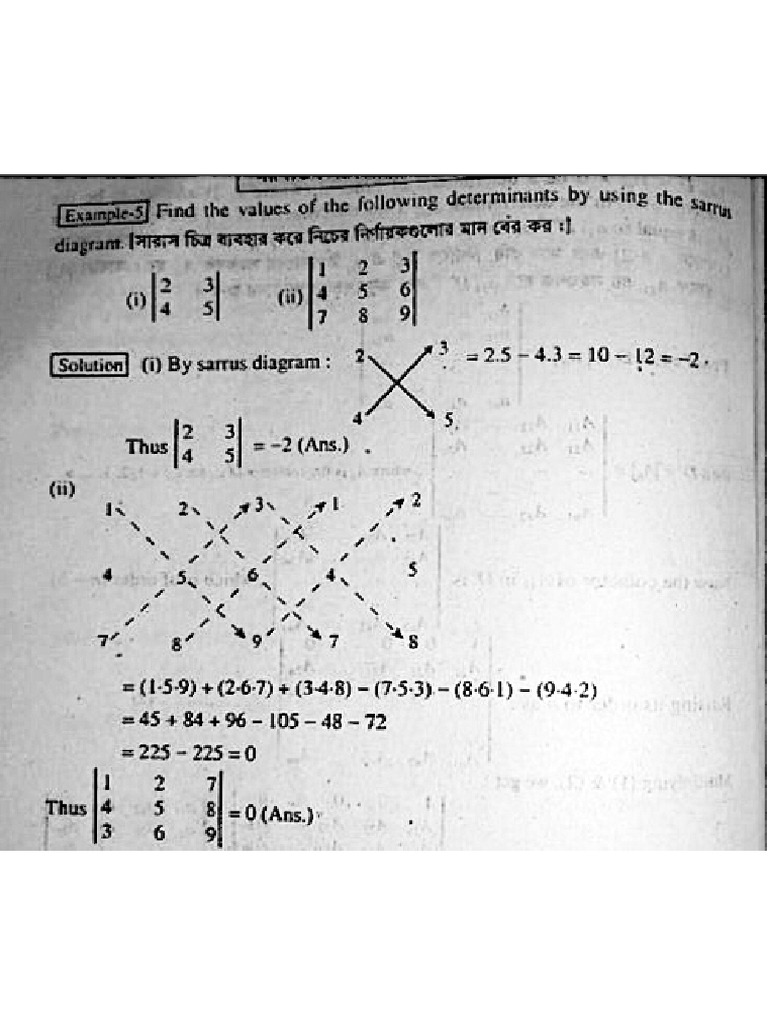 Additional Problems | PDF