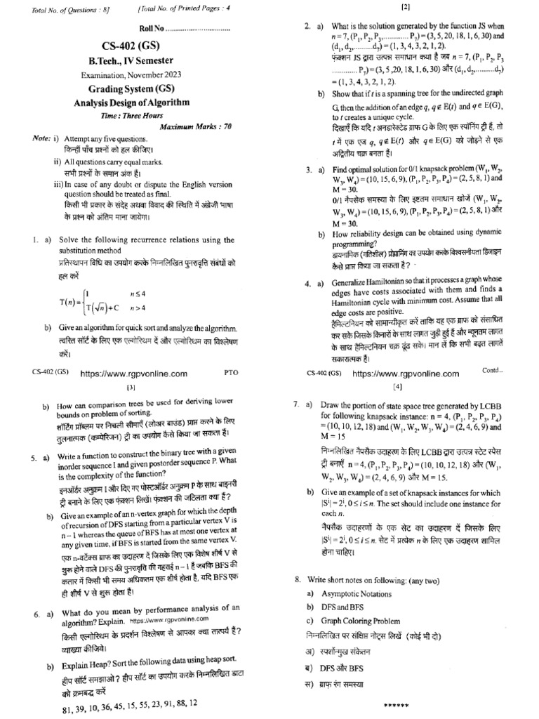Cs 402 Analysis Design of Algorithm Nov 2023 | PDF