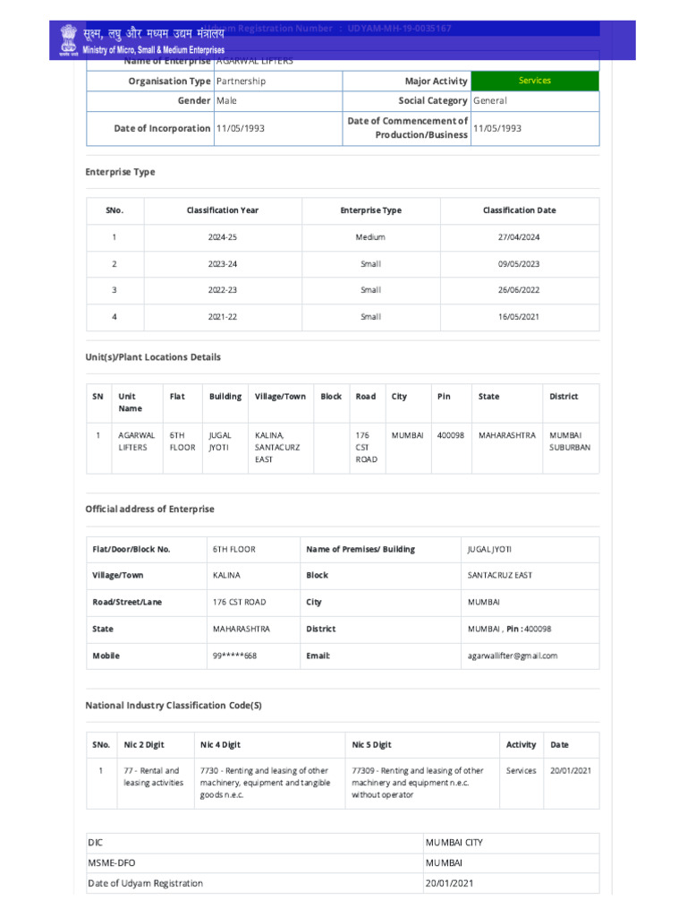 Udyam Registration Number: UDYAM-MH-19-0035167: Services | PDF | Business