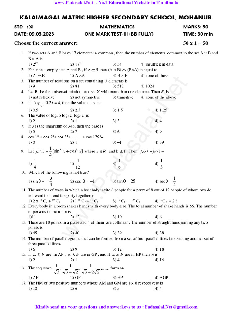 11th Maths EM Book Back 1 Mark Question Paper 3 English Medium PDF Download | PDF | Mathematical ...