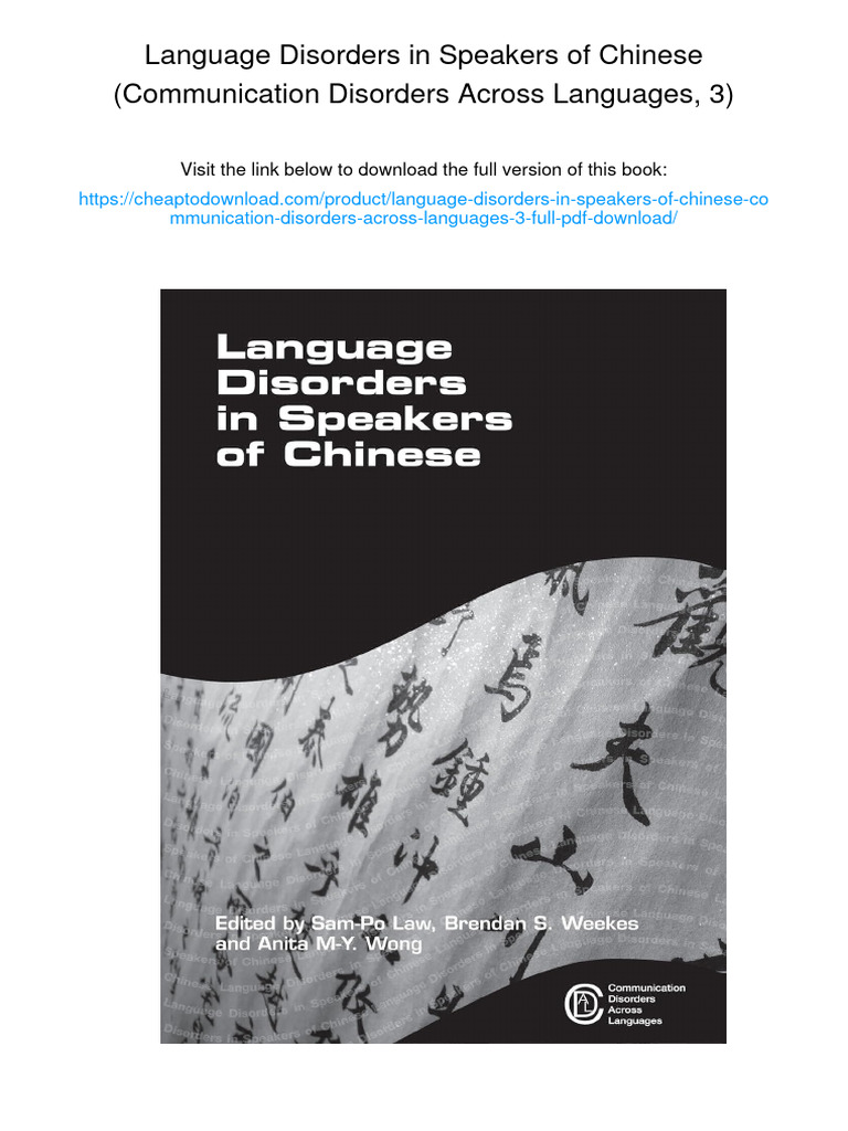 Language Disorders in Speakers of Chinese (Communication Disorders ...