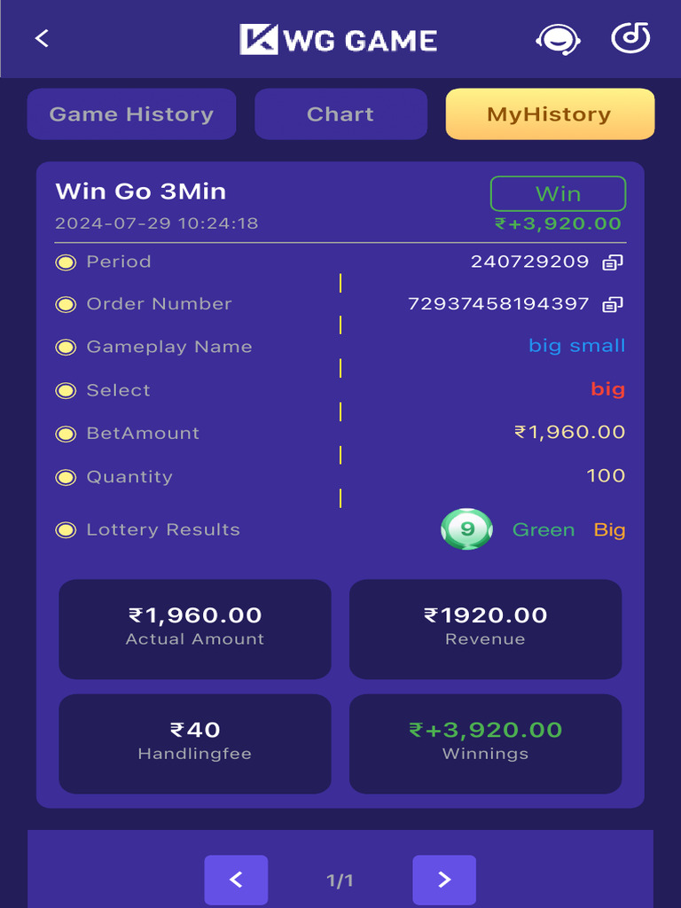 Welcome To KWG Game | PDF