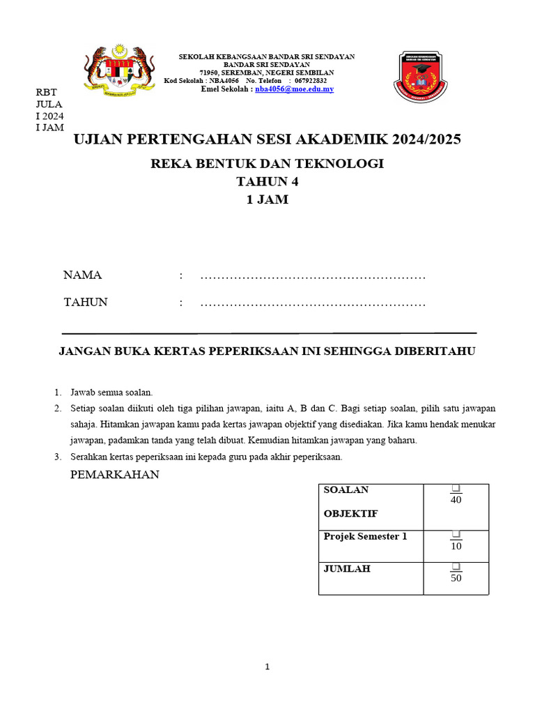 RBT Upsa Tahun 4 2024 | PDF