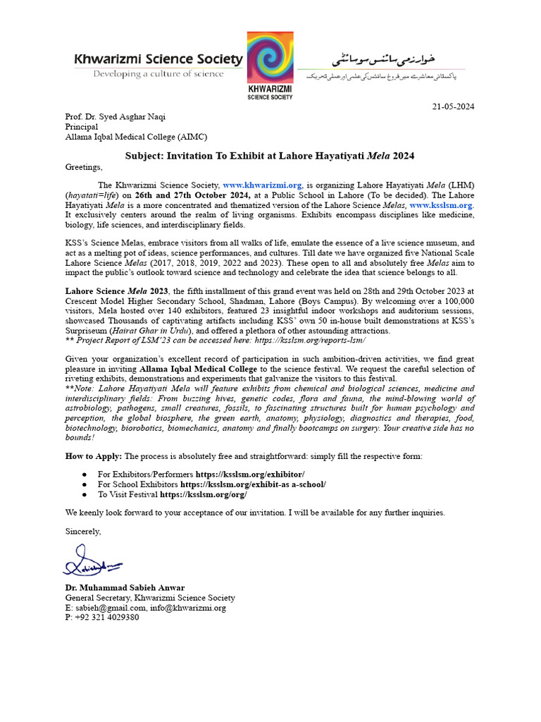 Invitation Letter, KSS Science Mela, Allama Iqbal Medical College | PDF ...