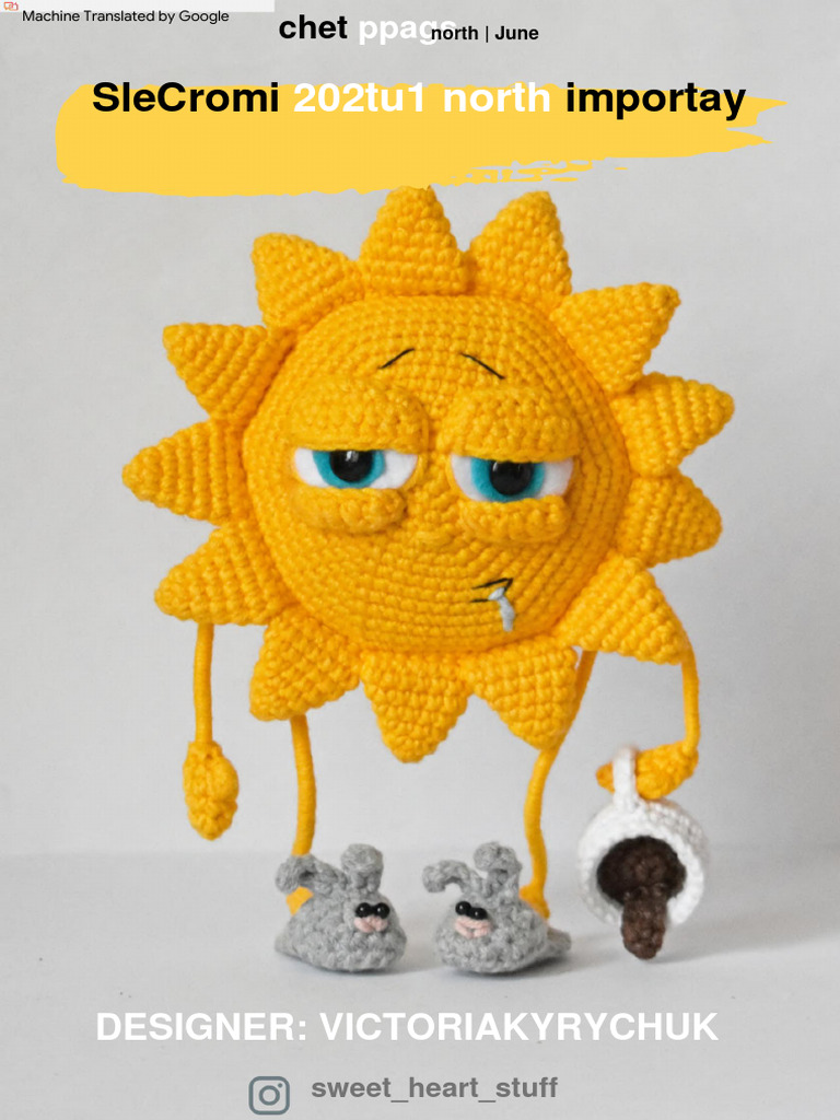Sleep Sun | PDF | Yarn | Crochet