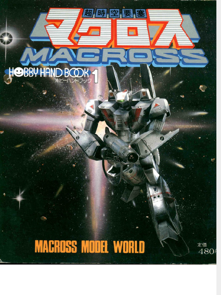 Dokumen - Tips - SDF Macross Hobby Handbook 01 | PDF | Games ...