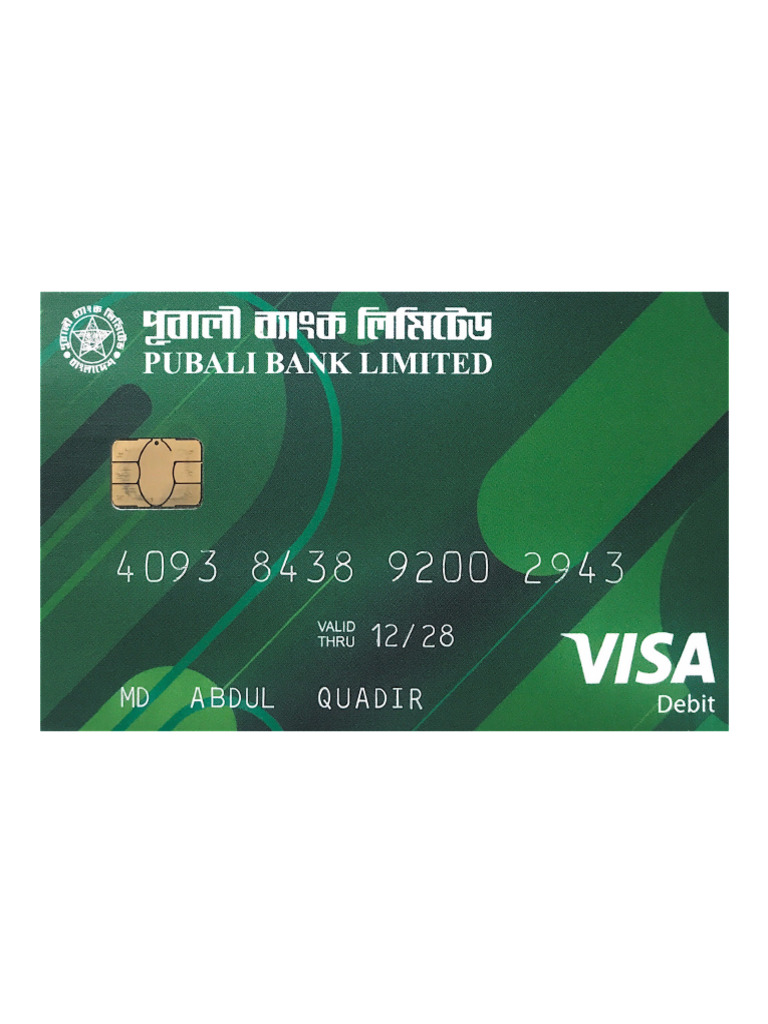 Pubali Bank Limited | PDF