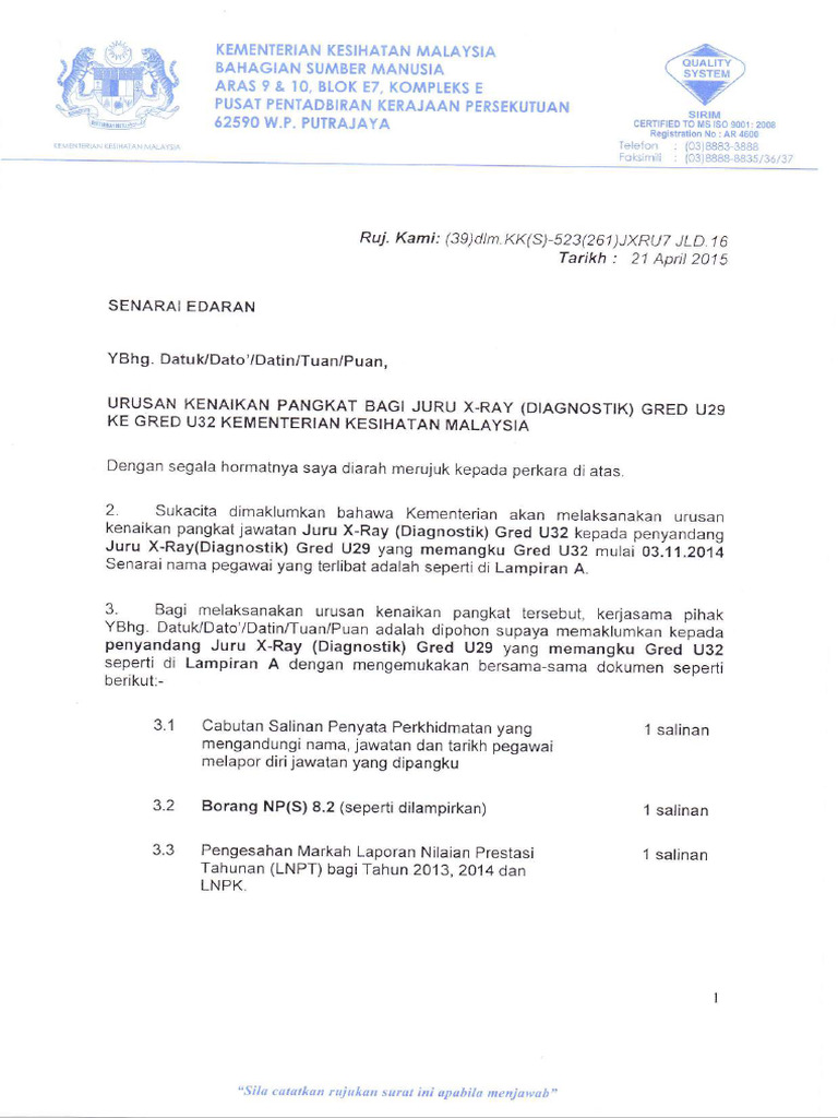 NP JXRAY (D) U29 KE U32 - NEW - Compressed-1 | PDF