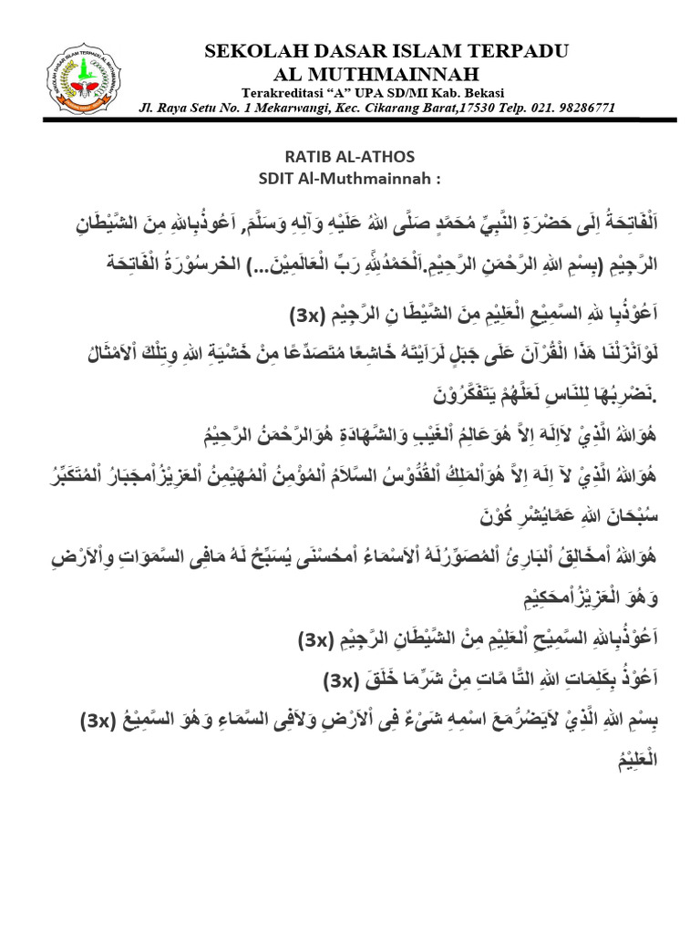 Ratib Al Attas Dan Al Haddad | PDF | Kesehatan Holistik