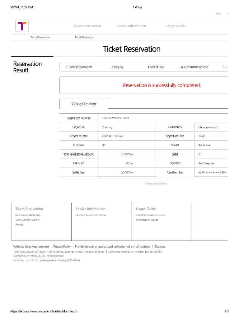 Bus | PDF