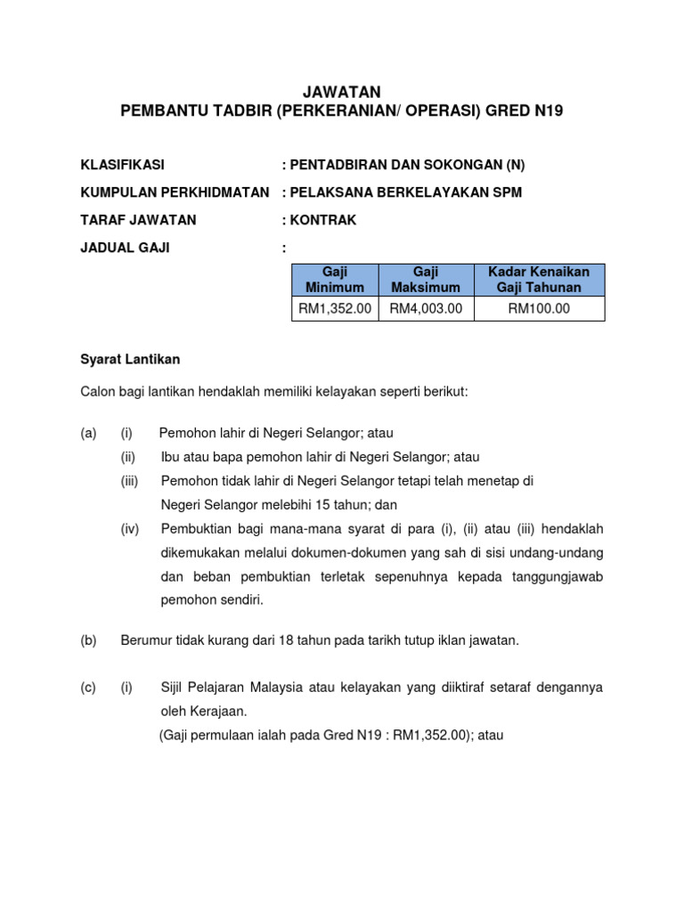 Pembantu Tadbir (Perkeranian Operasi) Gred N19 | PDF