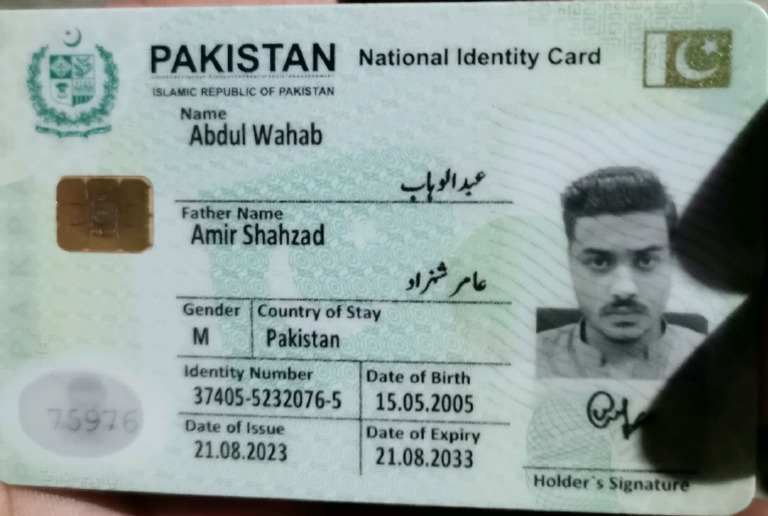 PDF - 1d Card Note | PDF