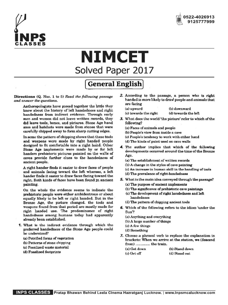 Nimcet 2017 | PDF