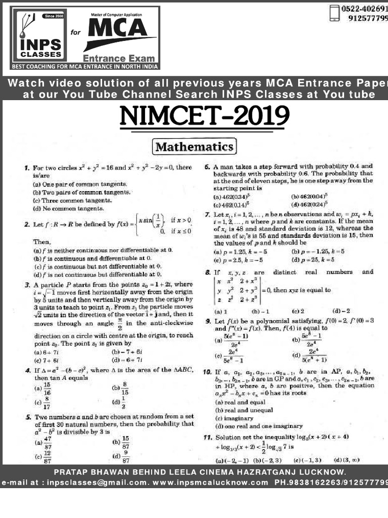 Nimcet 2019 | PDF | Teaching Methods & Materials