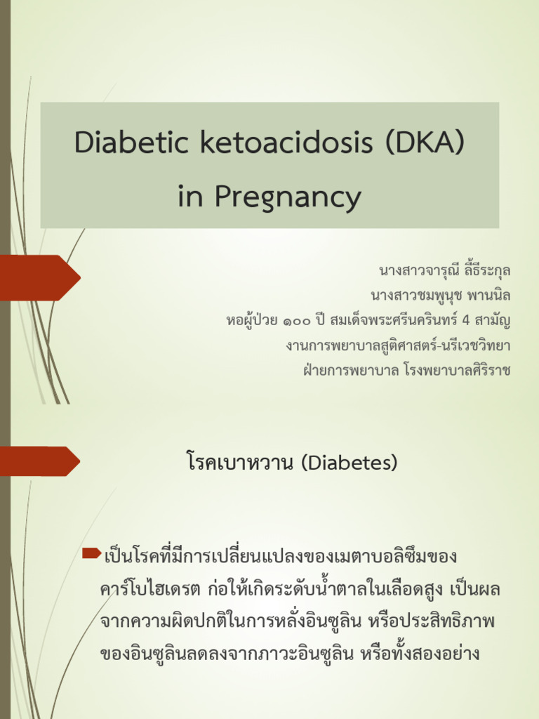 Dka.162 65 1 | PDF