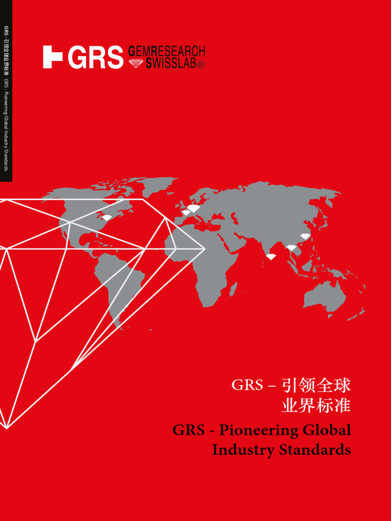01-grs Color Terms Jan2021 Webversion Mod | PDF