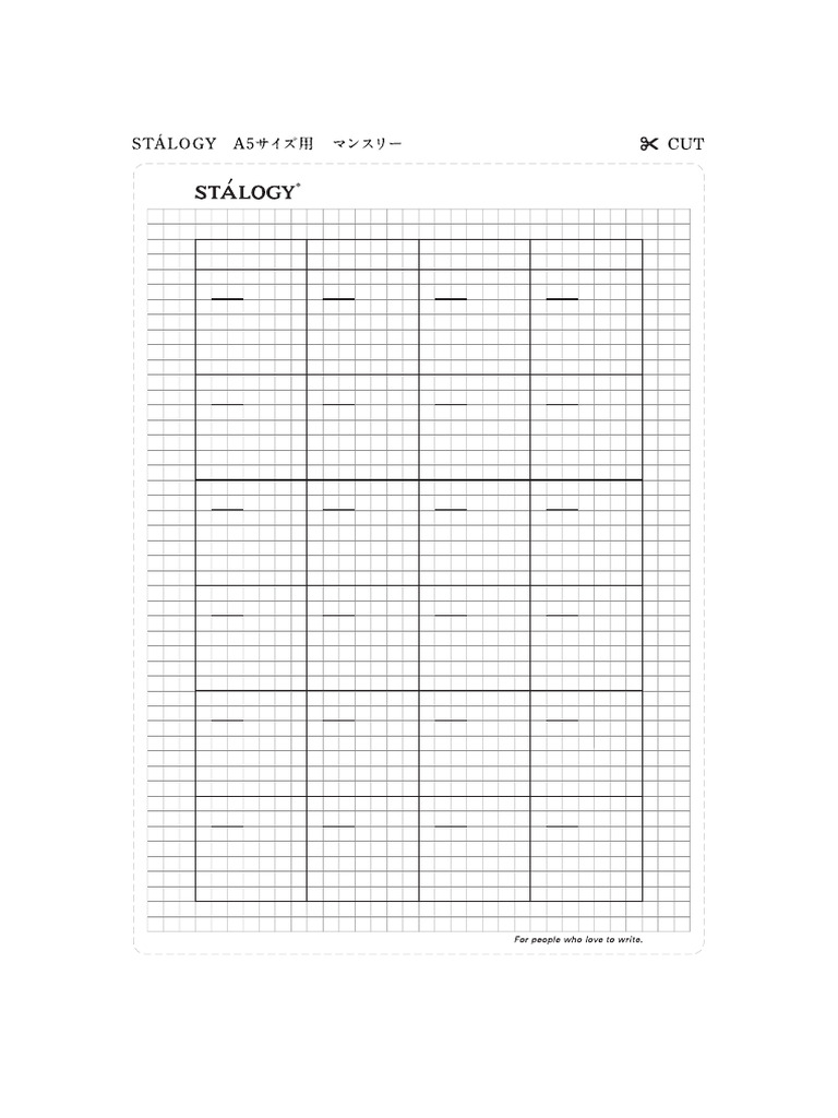 One Month Template A5 | PDF