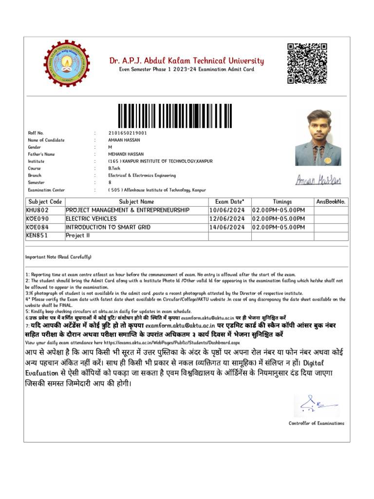 Admit Card Final | PDF