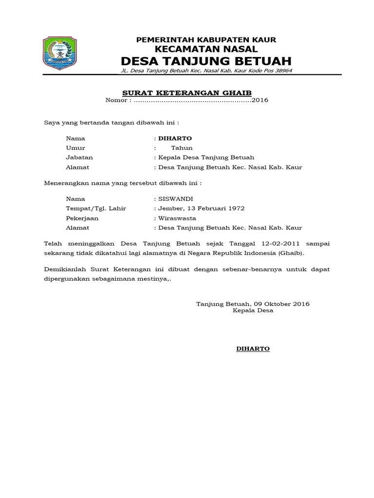Surat Keterangan Ghaib | PDF