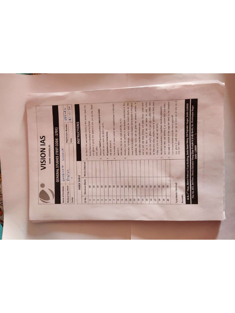 1701 PDF Compressed | PDF