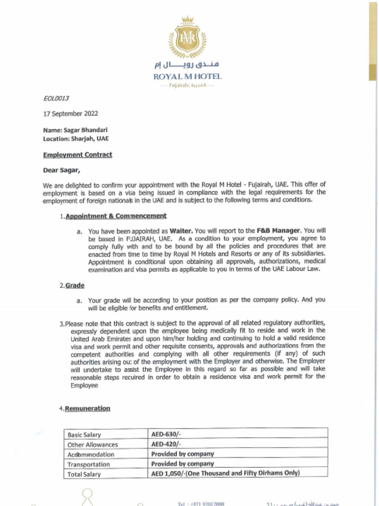 EOL0013 - Sagar Bhandari | PDF