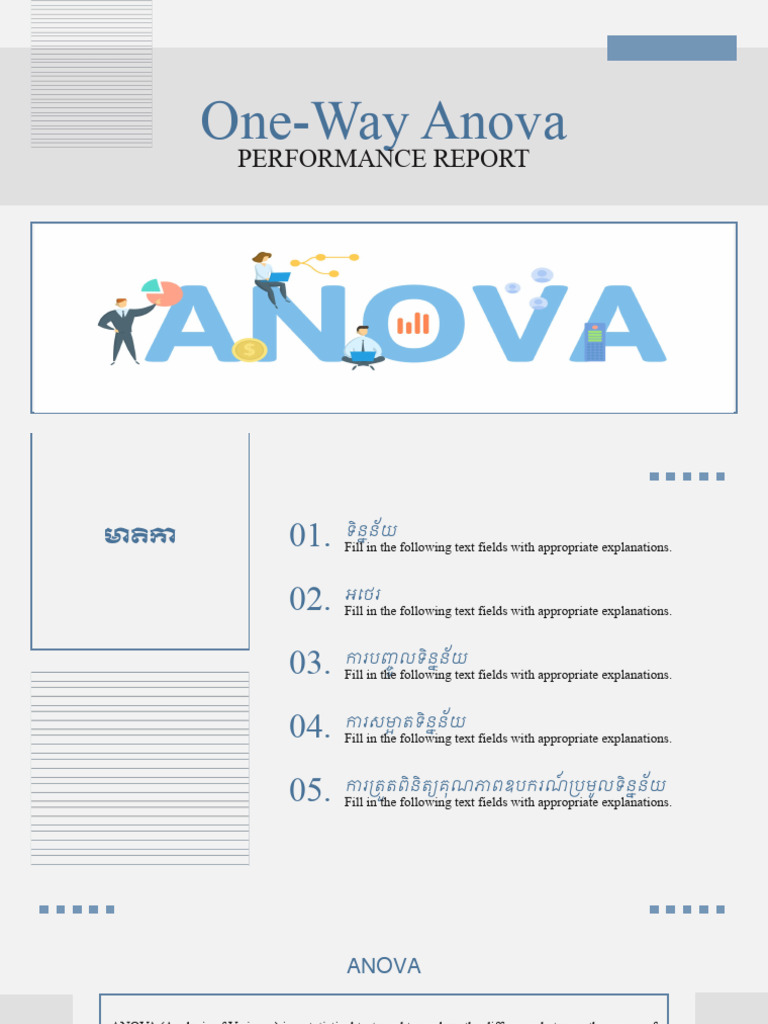 One-Way Ancova | PDF