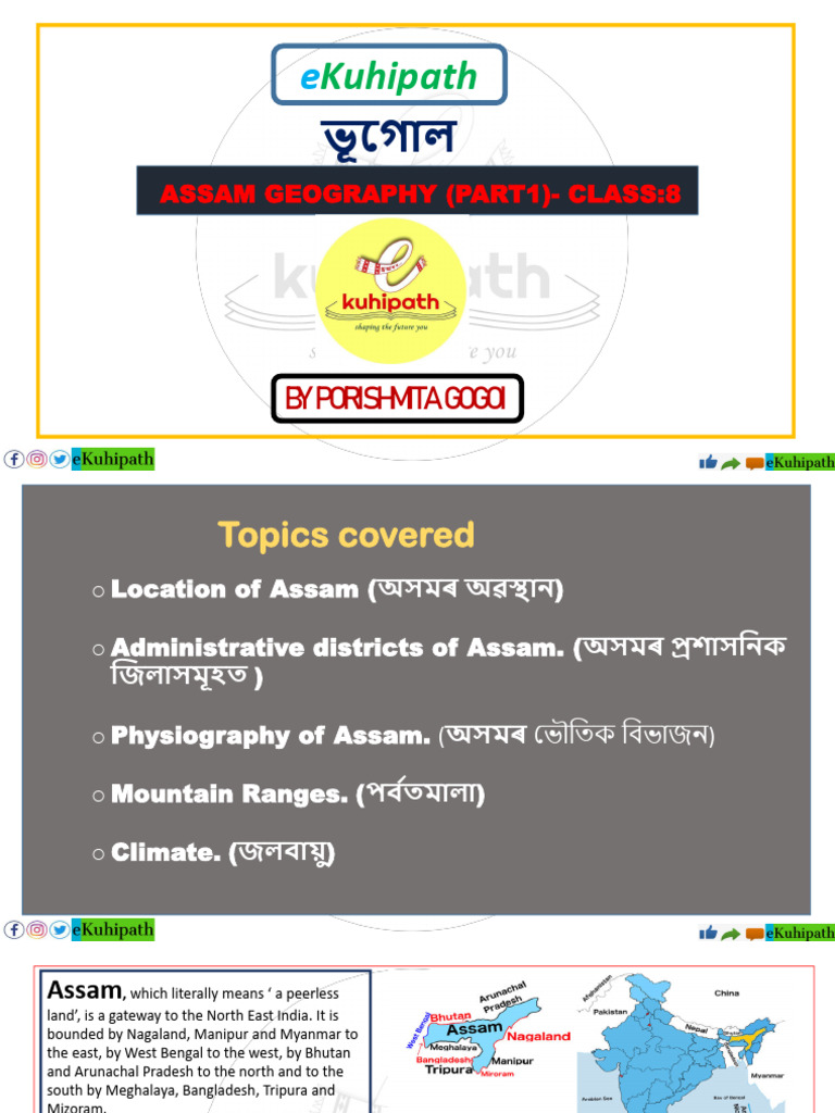 Assam Geography Part-1 | PDF