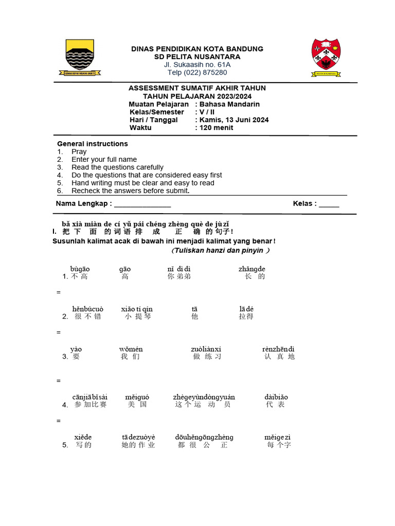 Mandarin - Soal ASAT Primary 5 | PDF