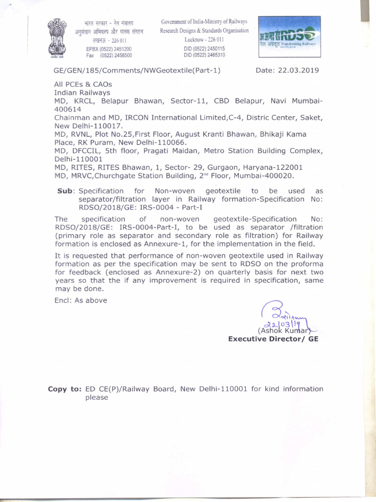 IRS GE G 0004 PT 1 - NWGT As Seperator Filter | PDF