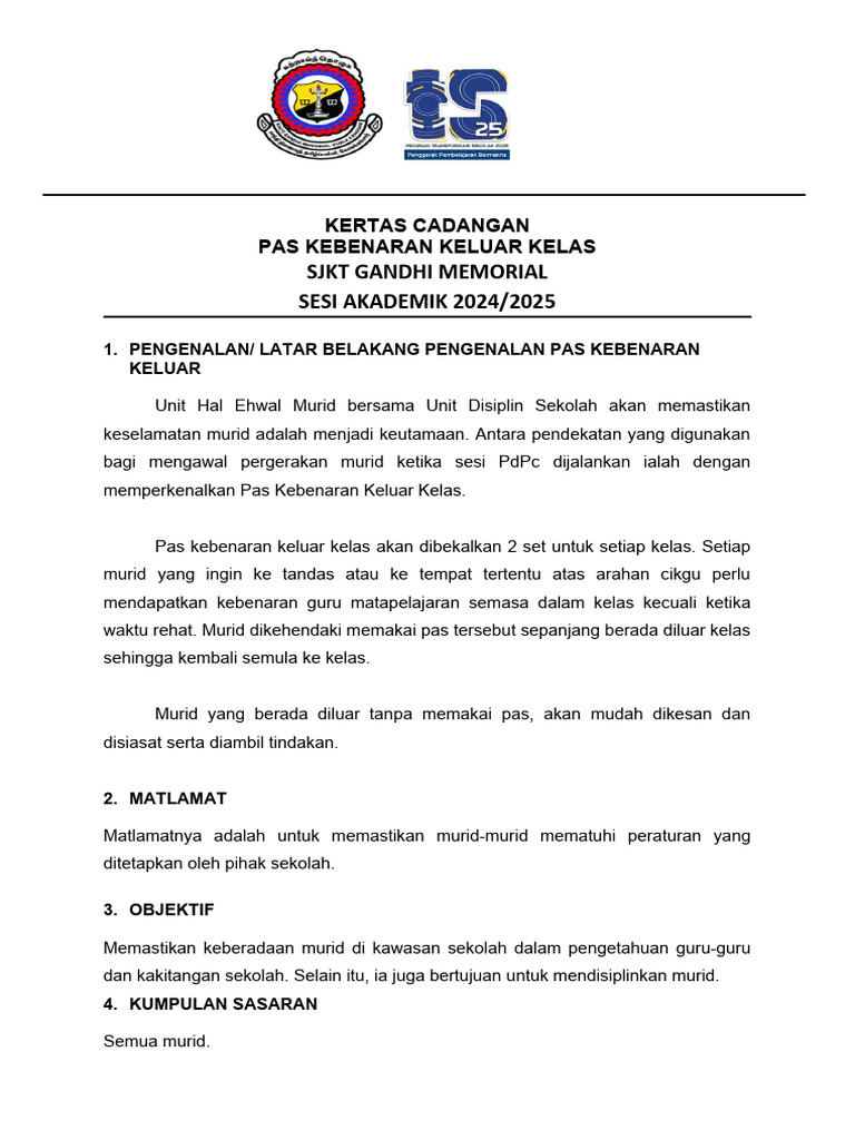Kertas Cadangan Pas Keluar Kelas | PDF
