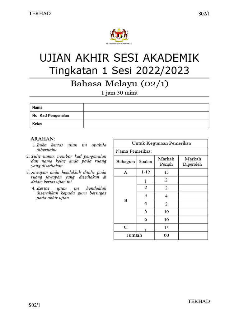 BM 1 Ting 1 Uasa 2022 | PDF