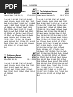 The Jobava London System: Simon Williams | PDF | Chess Openings | Board ...