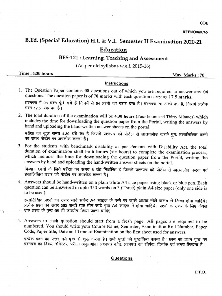 Bes - 121 2020-21 | PDF