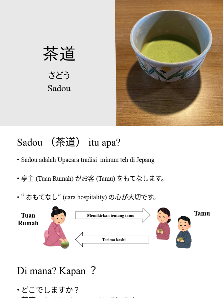Sadou 茶道 | PDF
