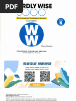 10 Answers Wordly Wise Book 10 | PDF