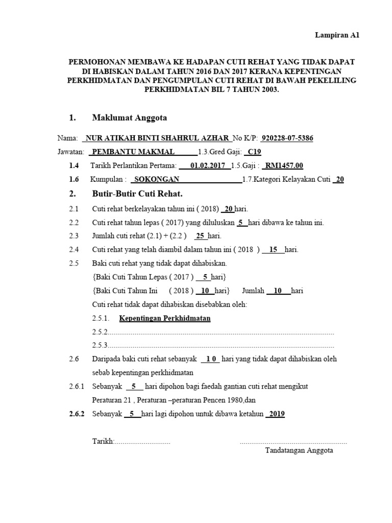 Borang Gantian Cuti Rehat | PDF
