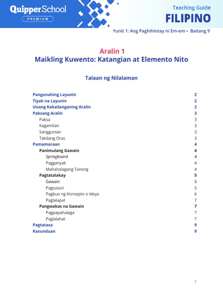 Teachers Guide | PDF