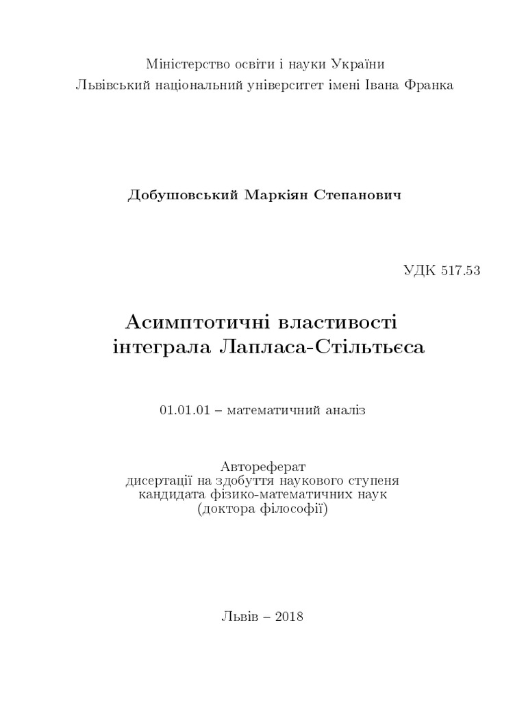 Aref Dobushovskyy | PDF