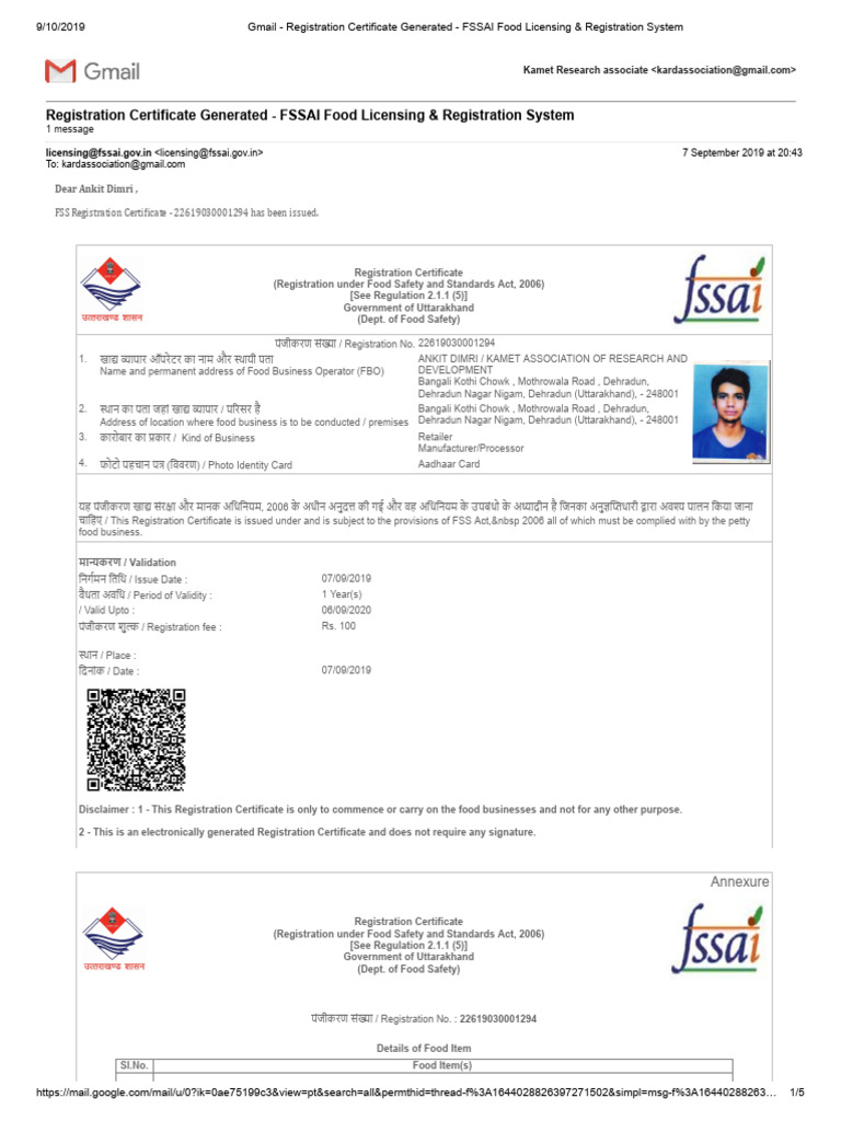 FSSAI Registration Certificate Details | PDF | Vegetable Oil | Cooking Oil